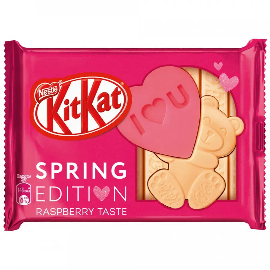 Kitkat price store
