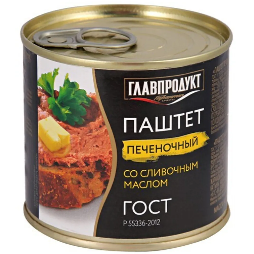 Паштет печеночный со сливочным маслом ГЛАВПРОДУКТ 250 г. в Москве по ...