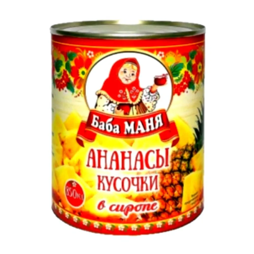 Ананасы в сиропе Баба Маня Кусочки 580 мл г. в Москве по низкой цене с ...
