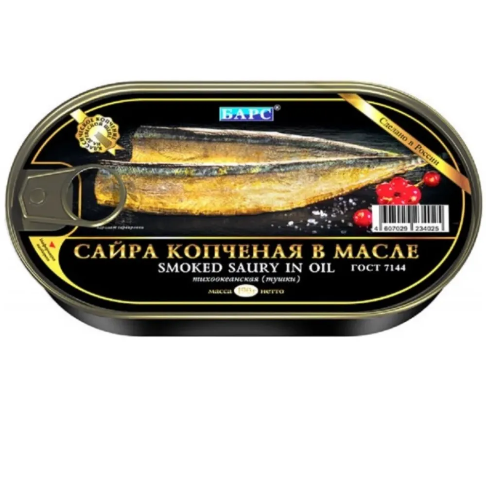 Сайра Барс копченая в масле тихоокеанская Hanza купить в Москве по ...