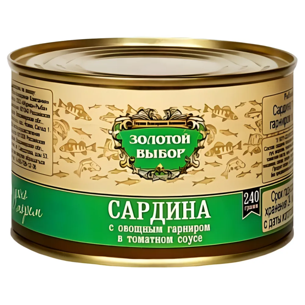 Сардина с овощным гарниром в томатном соусе Золотой выбор 240 г г. в ...