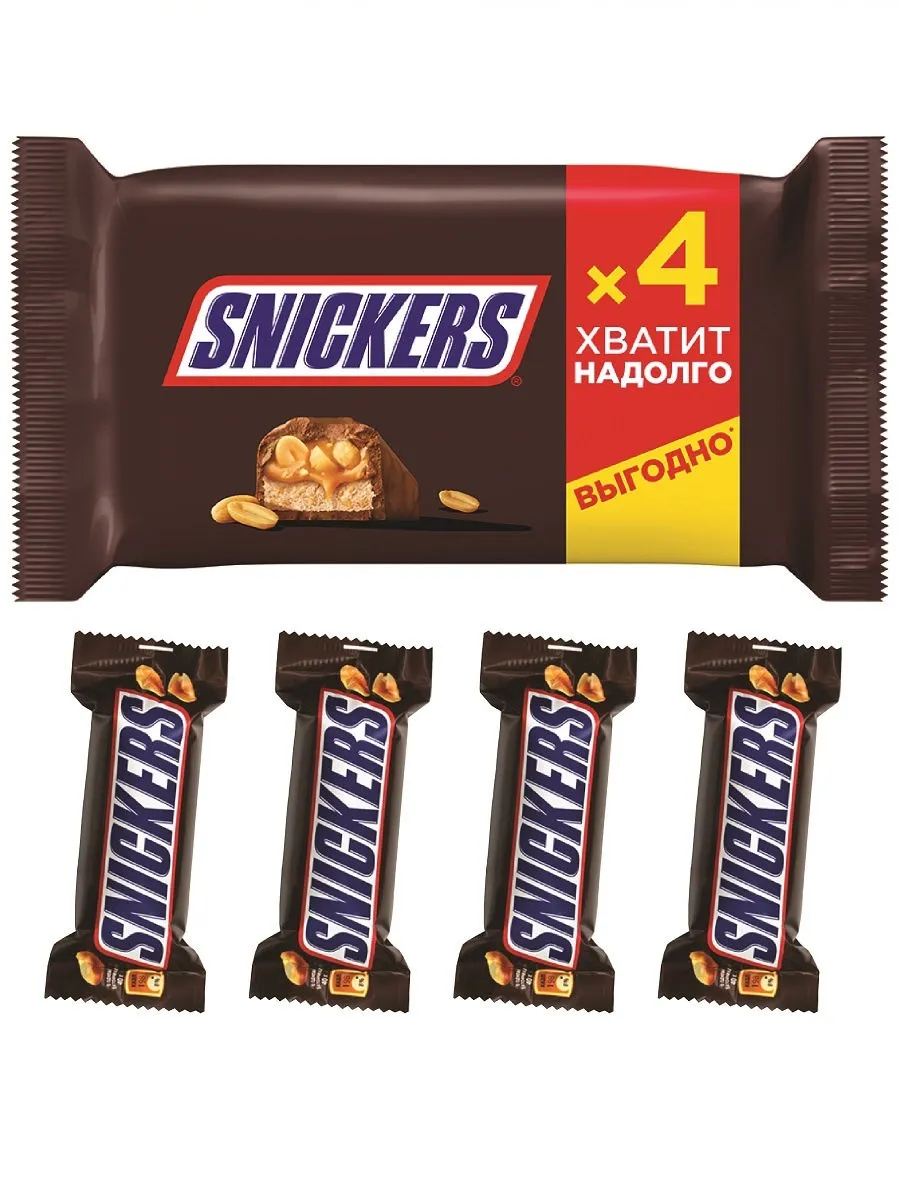Шоколадный батончик Snickers пачка 4шт по 40г 160 г г. в Москве по ...